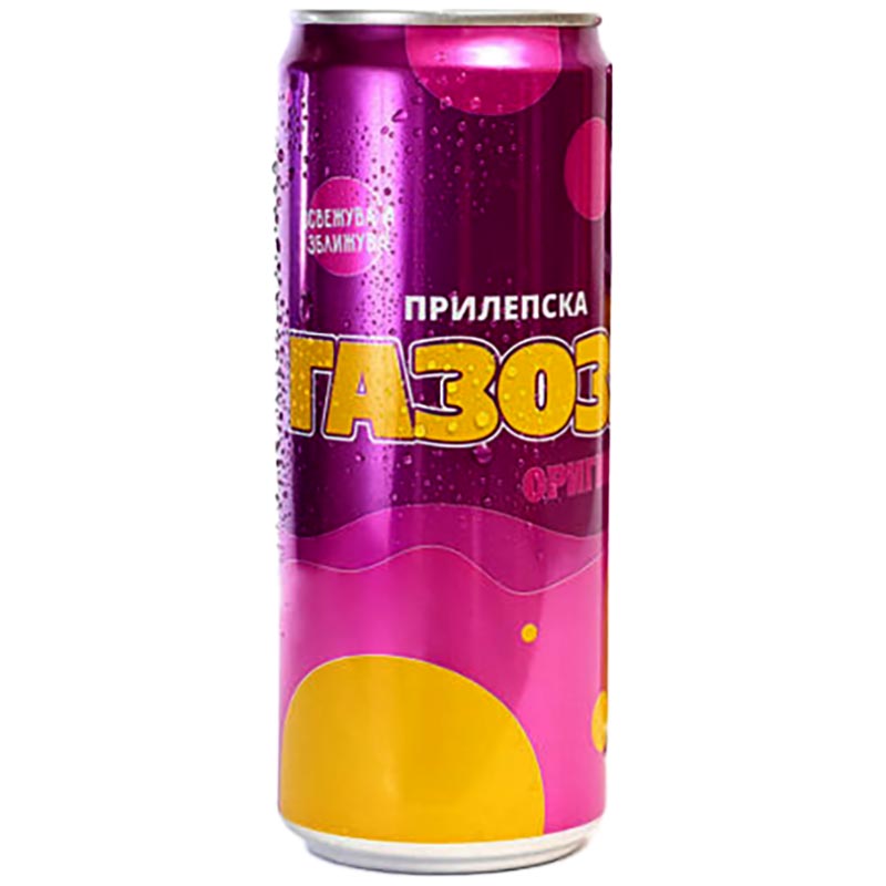 NEW ARRIVALS – FAST PAK