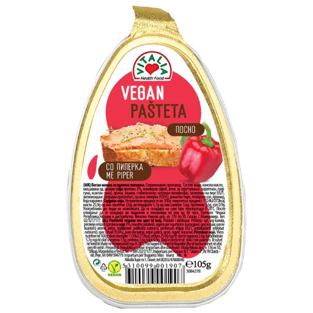 VITALIA Soy Pate with Paprika 105g – FAST PAK