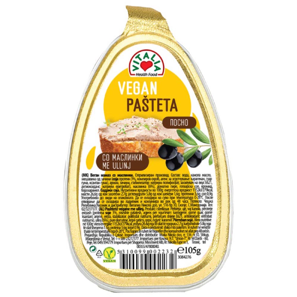 VITALIA Soy Pate with Olives 105g – FAST PAK